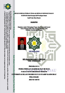 HUKUM MENJATUHKAN THALAQ DENGAN MENGGUNAKAN SUMPAH (Studi Komparatif Pendapat Imam Syafi’i dan ...